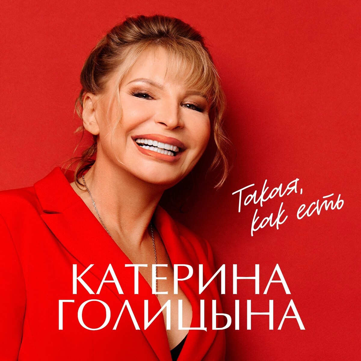 Best Russian Chanson albums of 2022 - Rate Your Music